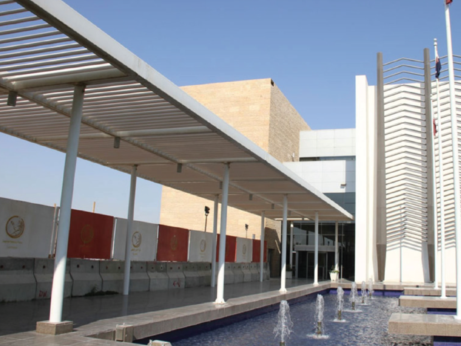 National Command Center – INTERNATIONAL GULF TRADING COMPANY WLL (IGTC)